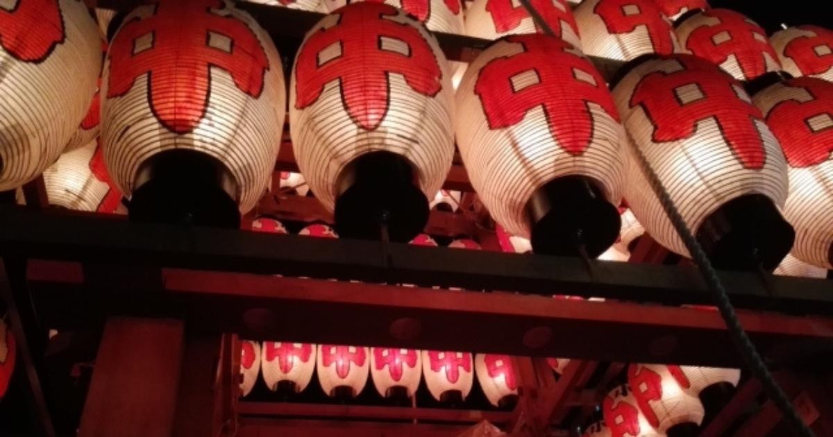 Kitakyushu Wasshoi Hyakuman Festival - Into Japan Specialist Tours