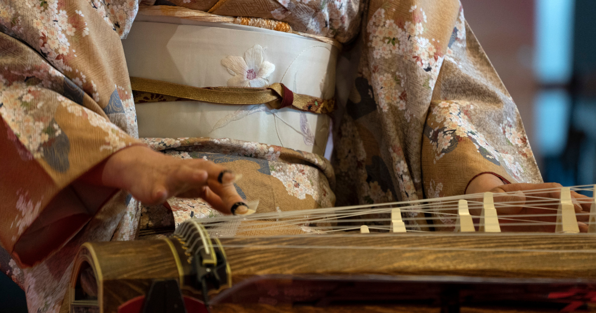 Music Lesson - Into Japan